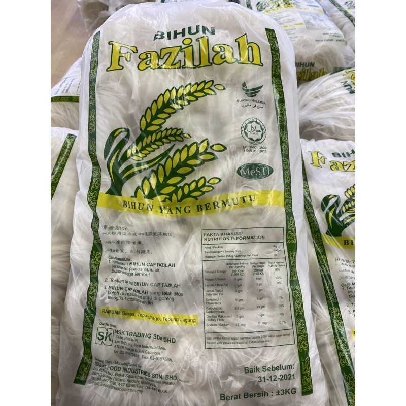BIHUN HALAL FAZILAH 3kg | Shopee Malaysia