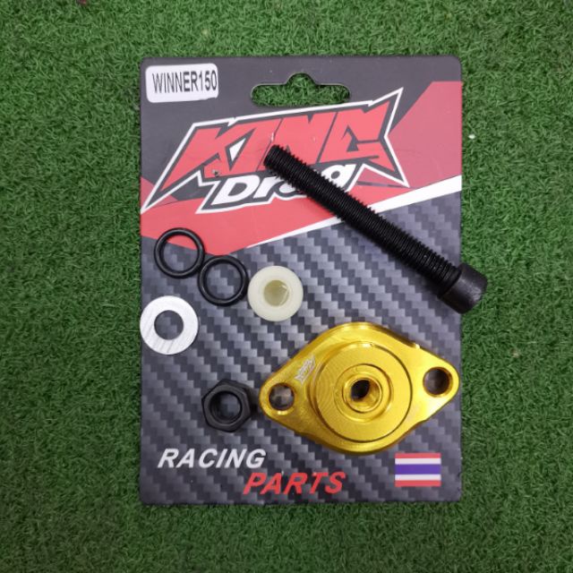 Yamaha LC LC135 Y15ZR YSUKU Manual Tensioner Adjustable Adjust Set KING ...