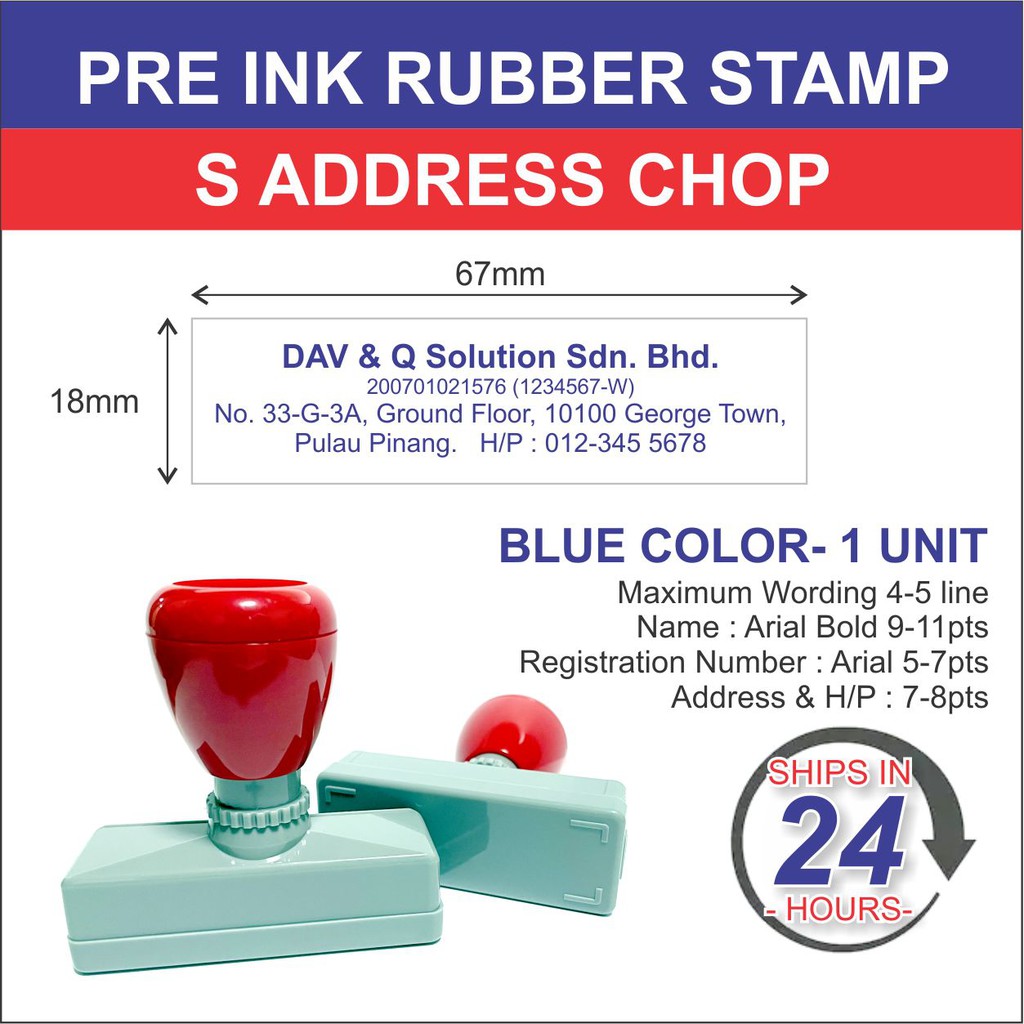 Rubber Stamp / Self Ink Rubber Stamp / Pre Ink Rubber Stamp / S Company Address Chop (CUSTOM ...