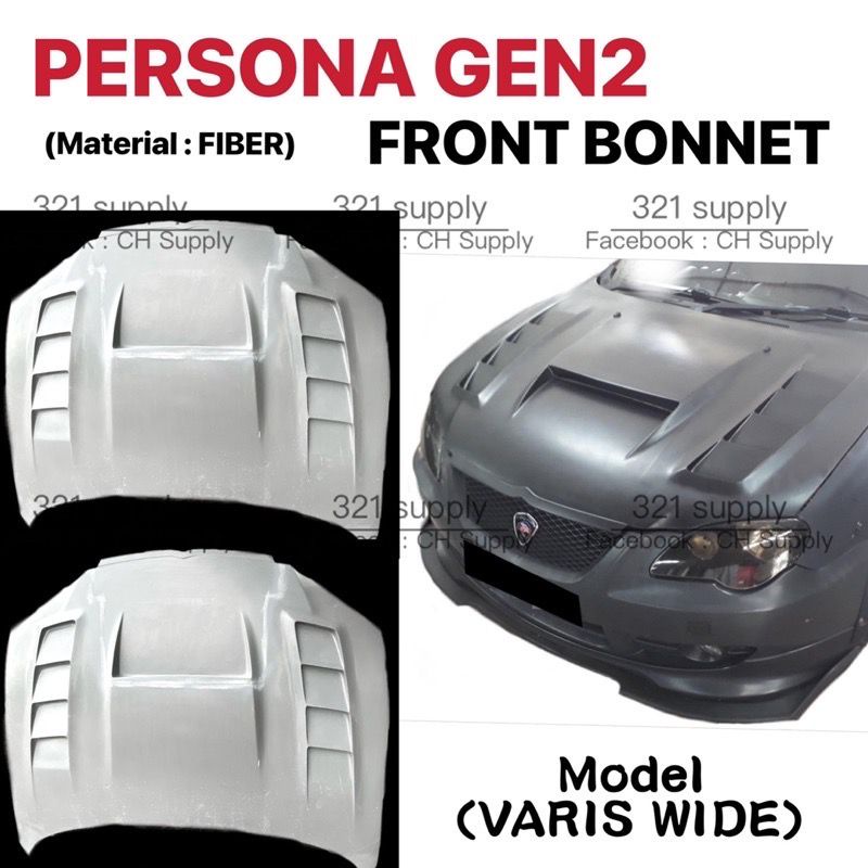 PERSONA GEN2 2004-2015 ( VARIS WIDE SUBARU Design ) FRONT BONET HOOD ...