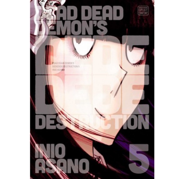 Import BOOK DEAD DEAD DEAD DEAD GOD'S DEADDEDE DESTRUCTION, VOL. 5 (SSB ...