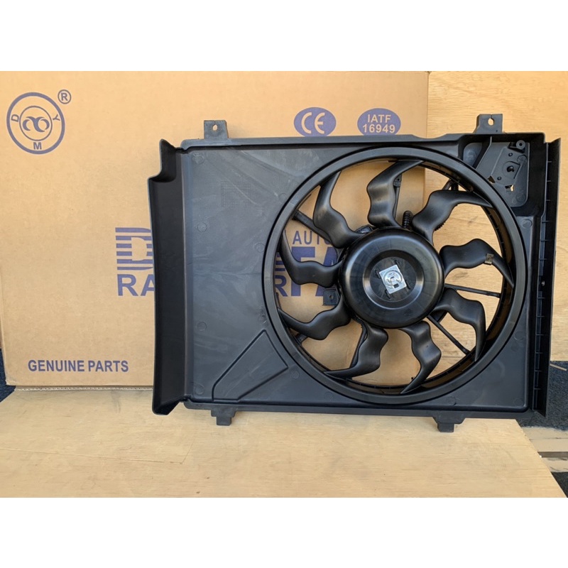 Radiator Fan Motor Hyundai I10 I125 I30 25380-0X550 | Shopee Malaysia