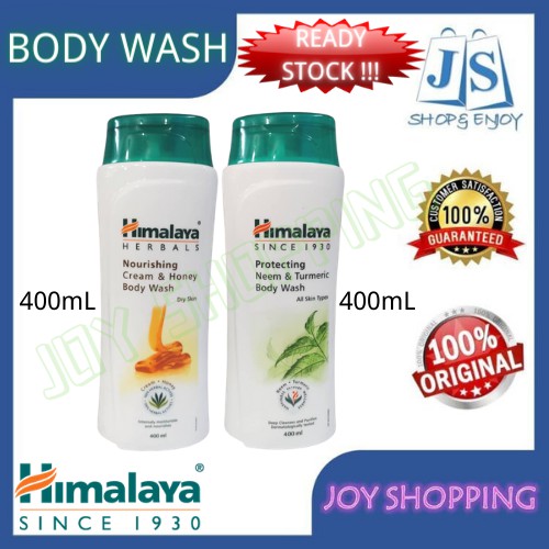 HIMALAYA Body Wash - Protecting Neem & Tumeric / Noushing Cream & Honey ...