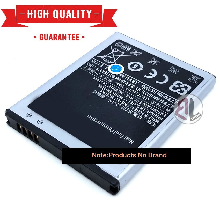 Samsung Galaxy S2 / I9100 Model: EB-F1A2GBU Battery 1650mAh | Shopee ...