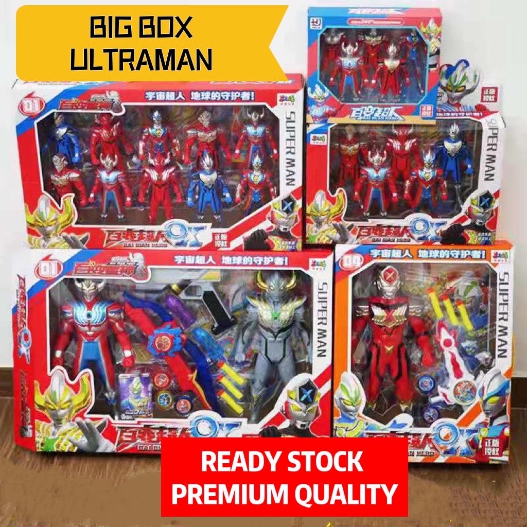 Ultraman Ultra Monster Series Figurines Toy Action Figure Set ...