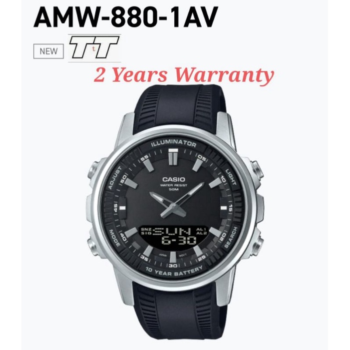 Original Casio AMW-880-1A Men's Watch Digital Analogue Sports Rubber ...