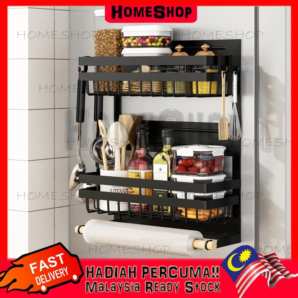 HomeShop 3 Layers Magnetic Kitchen Rack Organizer Refrigerator Rack ...