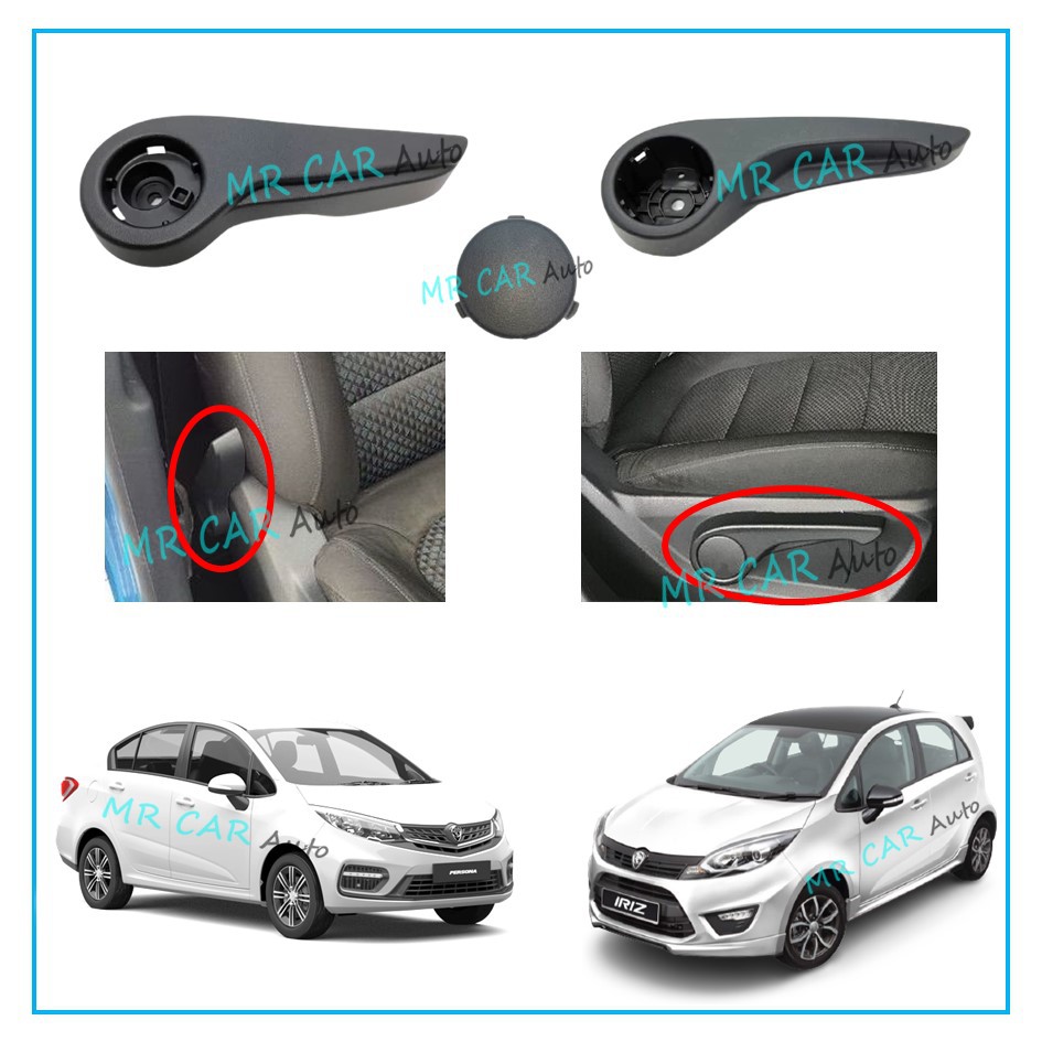 PROTON PERSONA IRIZ VVT 2016-2019 SEAT KNOB / HANDLE / CAP (ORIGINAL ...