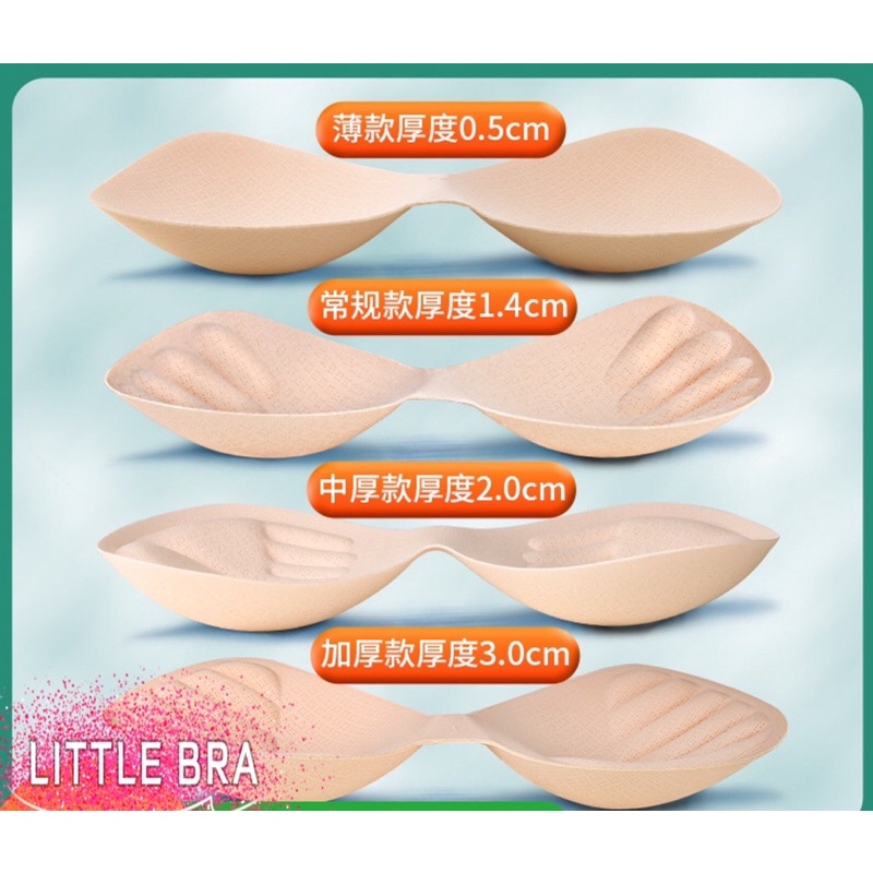 (Ready stock )4 size Chest Bra paddle One Piece Inner Pad Replacement ...