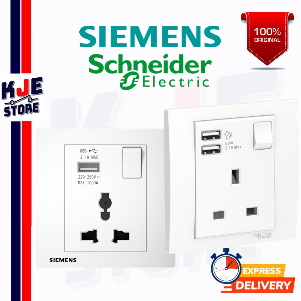 Schneider Vivace 13A 1Gang Socket with USB - SIEMENS 13A 1Gang ...
