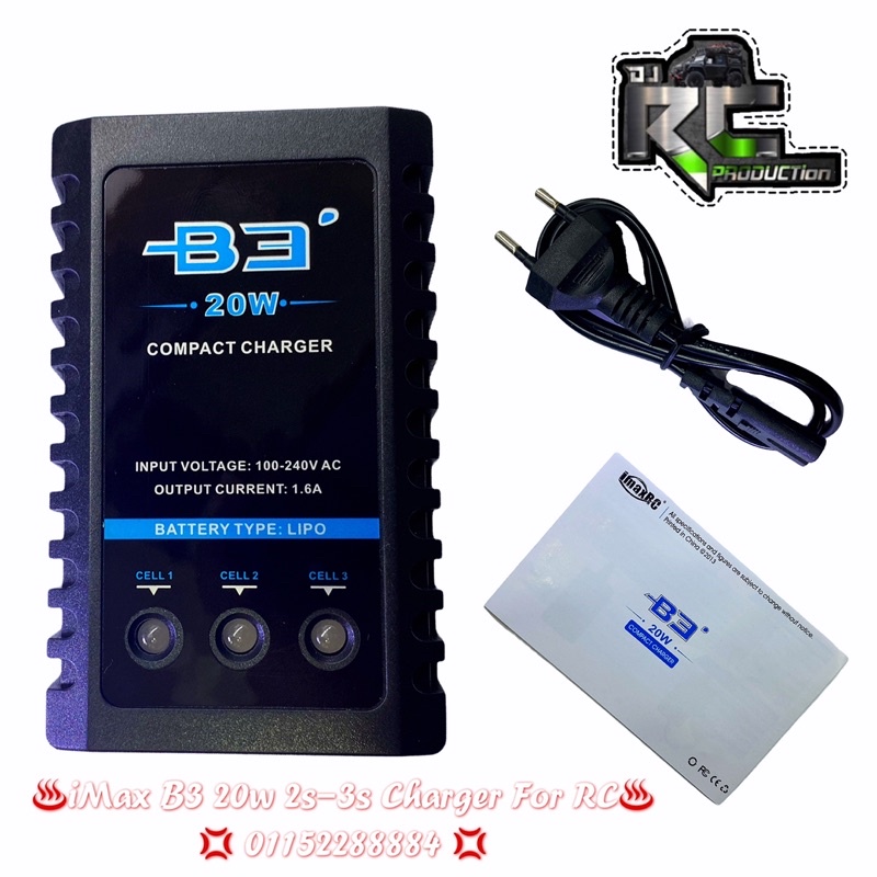 DjRC💢B3 20W Lipo Battery Charger💢3S 11.1V 2S 7.4V RC 2S 3S Battery Charger | Shopee Malaysia