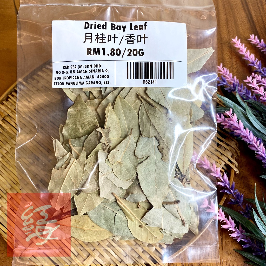 Red Sea Herbs 月桂叶 20g Dried Bay Leaf | 香叶 干香料 卤味炖汤调味料 Daun Bay/ Bay Leaves / Daun Salam | Shopee ...