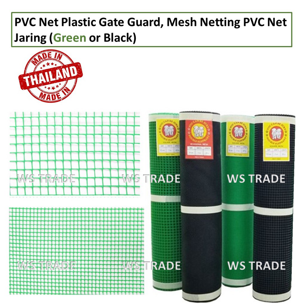 PVC Net Plastic Gate Guard, Mesh Netting PVC Net Jaring (Green or Black ...