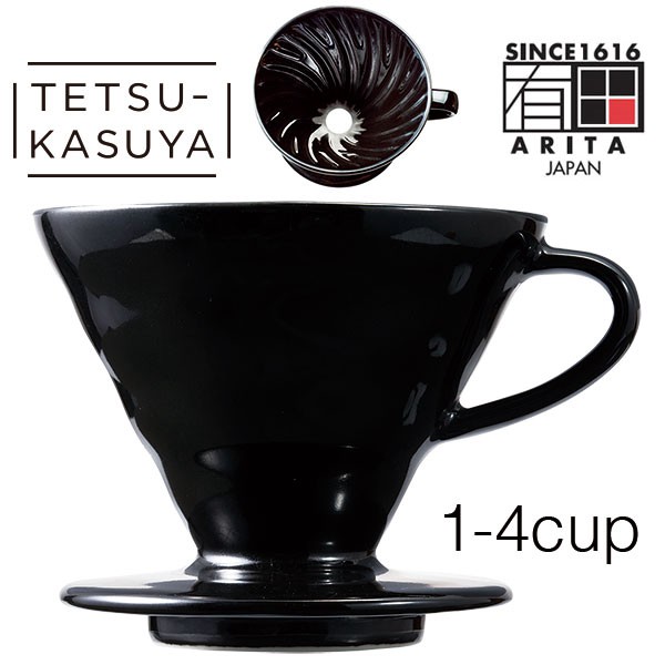 Hario Tetsu Kasuya 02 V60 Ceramic Dripper (Black) | Shopee Malaysia