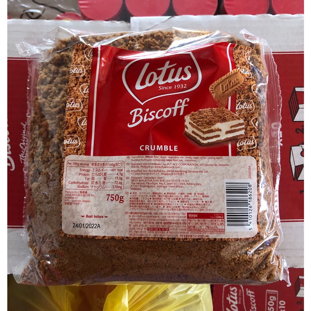 Lotus Biscoff Crumbs 750G | Shopee Malaysia
