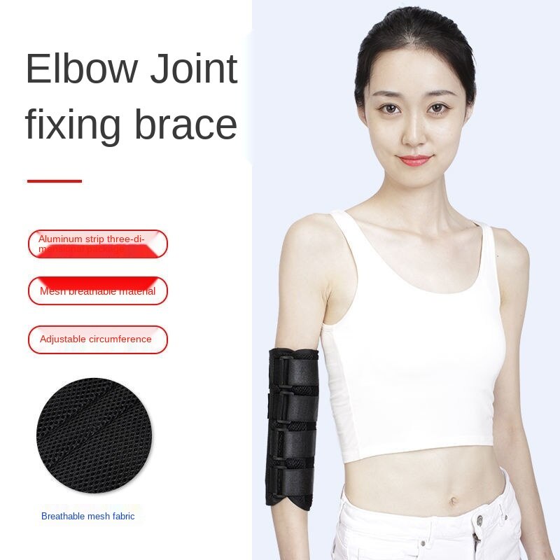 (Ready stock)Adjustable Arm Splint For Elbow Joint Fixation Brace ...