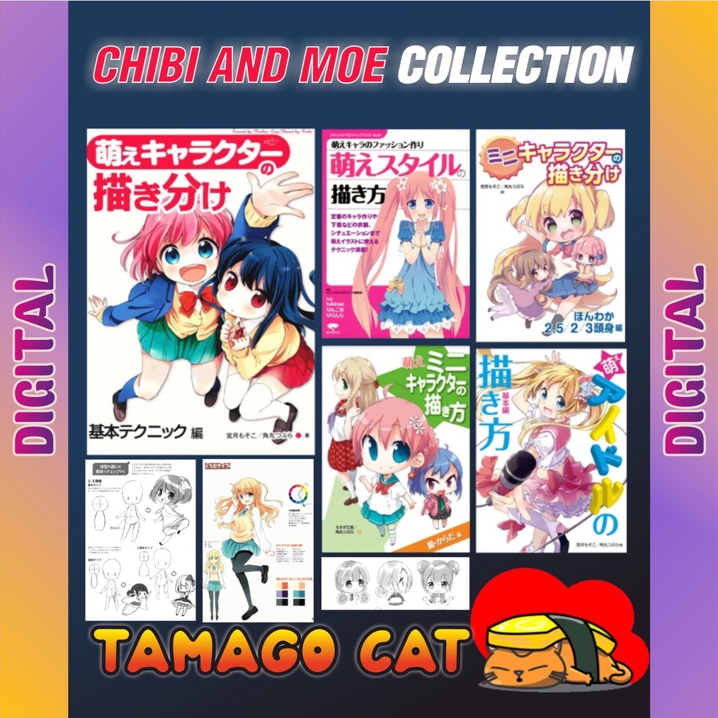 (DIGITAL COLLECTION) ⭐5 IN 1⭐ HOW TO DRAW CHIBI AMD MOE COLLECTION ...