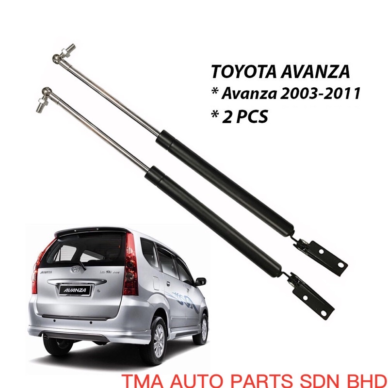 TOYOTA AVANZA REAR BONNET ABSORBER ( 1 PAIR LH & RH ) | Shopee Malaysia