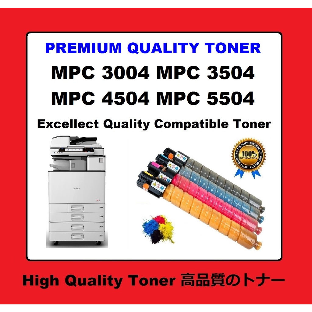 Ricoh Toner MPC3004 MPC5504 Premium Quality Japan Ricoh MPC3004 MPC3504 ...