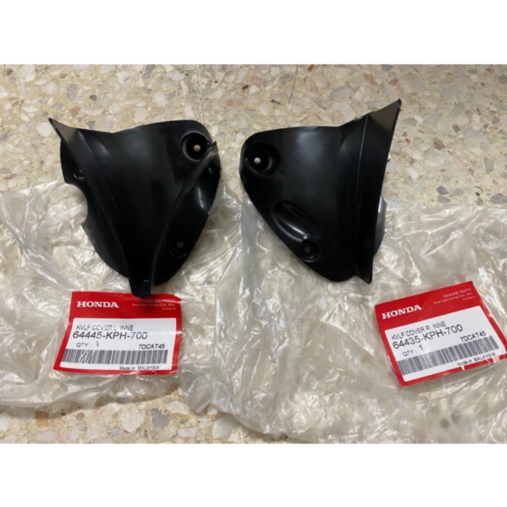 HONDA WAVE125-S/WAVE125-X [ ORIGINAL ] LEG SHIELD INNER COVER SET ...