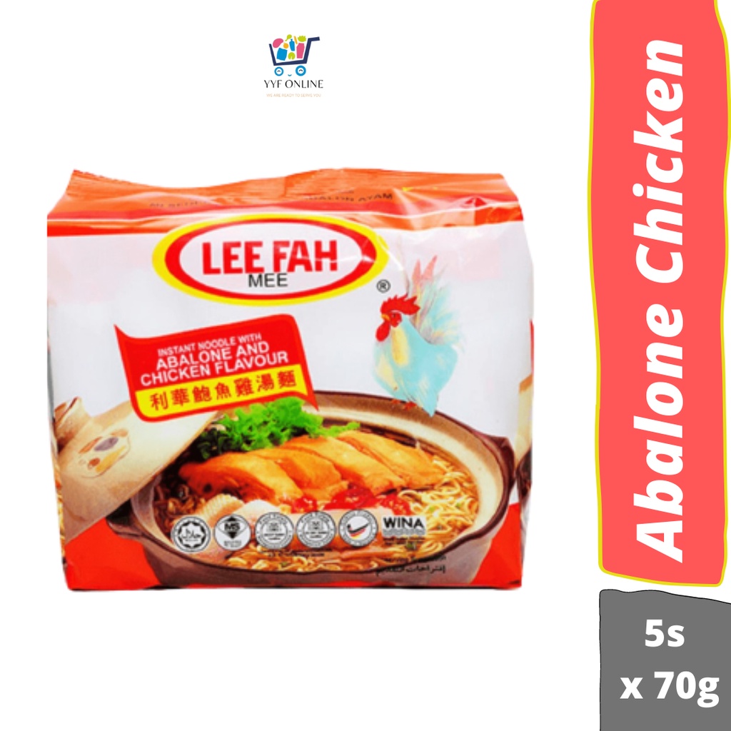 Lee Fah Mee Instant Noodle Abalone & Chicken / Jawa Curry (70g x 5s ...