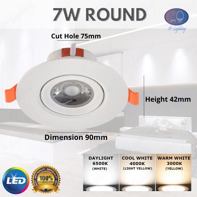 [2 Year Warranty] 5W 7W HIGH GRADE LED EYEBALL RECESSED DOWNLIGHT ...