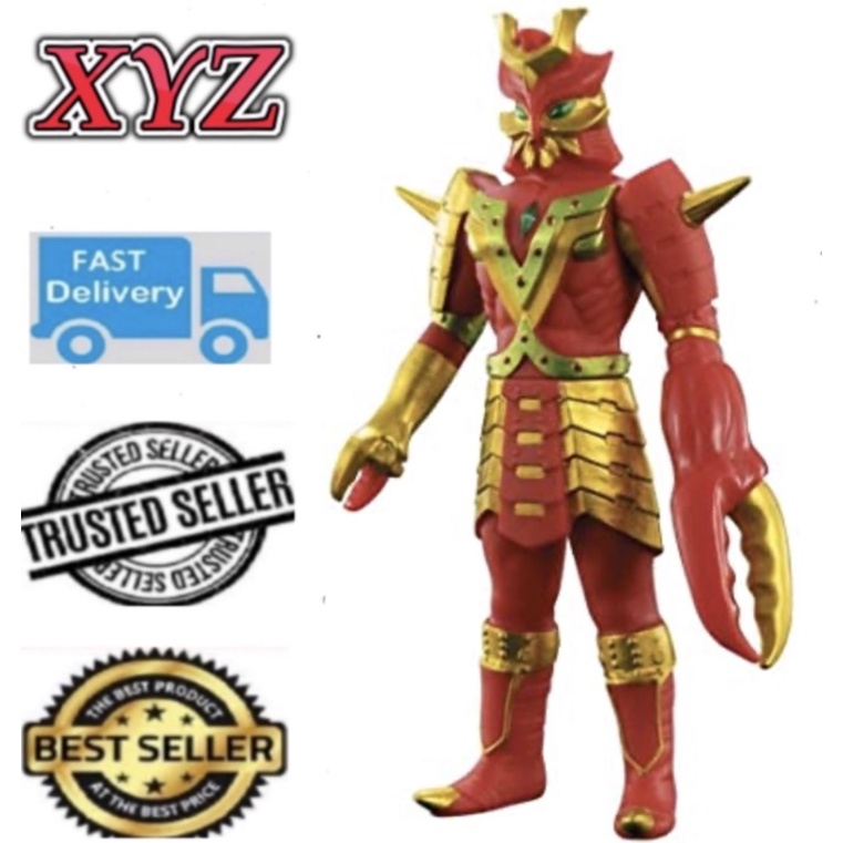 Ultraman Kaiju Monster KABUTO THE KILLER Sofubi Toy Figure Original ...