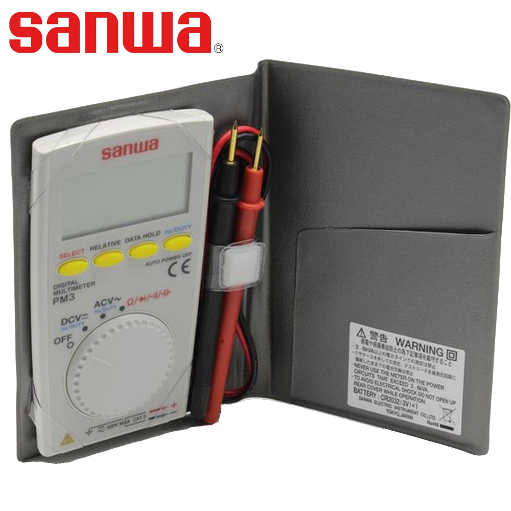 Sanwa PM3 Pocket Type Digital Multimeter | Shopee Malaysia