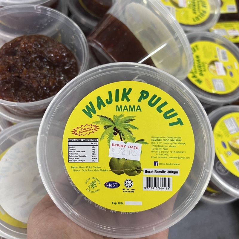 WAJIK PULUT / WAJIK SIRAT / DODOL KELAPA ORIGINAL DODOL ASLI MELAKA ...