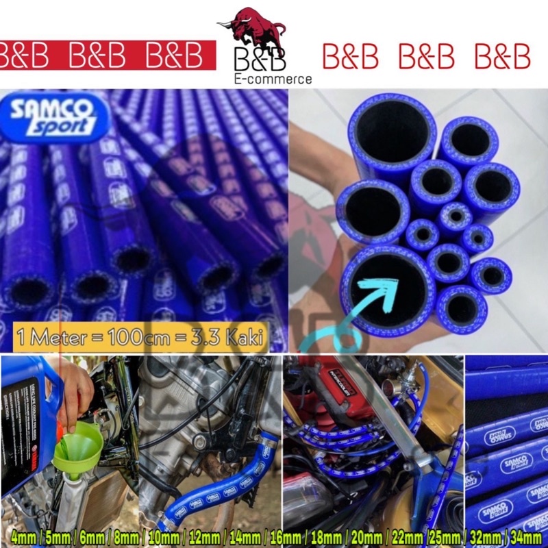 High Quality Samco Silicone WATER/OIL 1 Meter Hose 4mm-34mm Car Engine Radiator Vacuum Hose ...