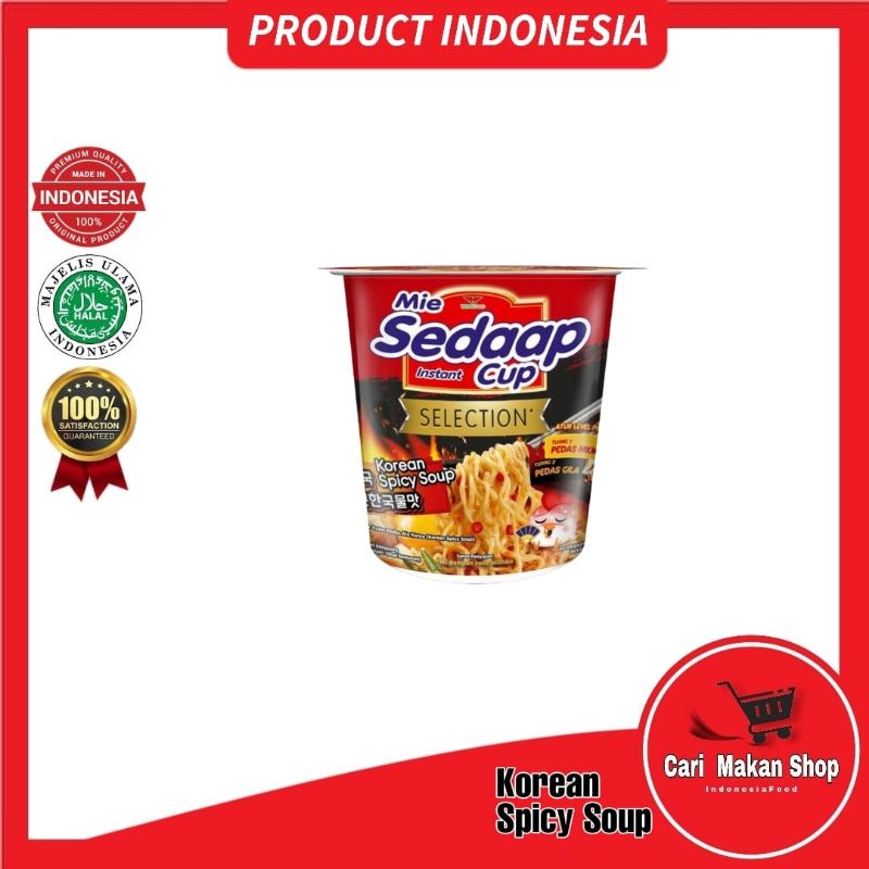 Mi Sedaap Instant Cup Product Indonesia 🇮🇩 Mi Sedap Goreng Korean Spicy ...