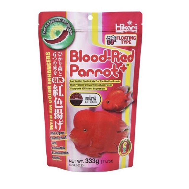 HIKARI BLOOD RED PARROT FLOOTING TYPE FISH FOOD 333g ( Size Pallet 3 ...