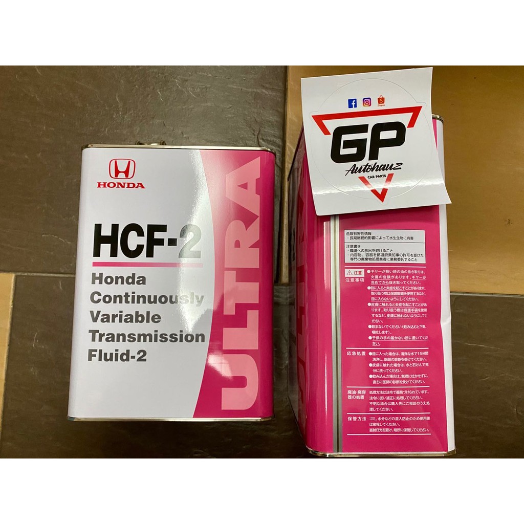 HONDA HCF-2 ULTRA (MADE IN JAPAN)(4L) | Shopee Malaysia