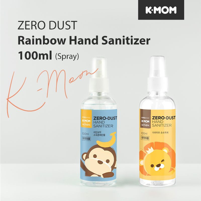 Zero Dust Hand Sanitizer (100ml) | Shopee Malaysia