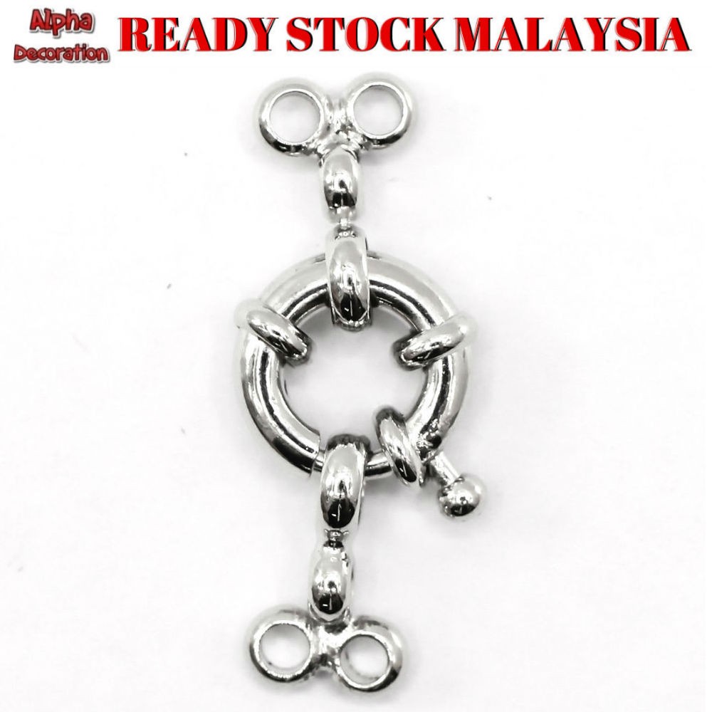 💥READY STOCK💥 12mm Spring Ring with Double Rings 2 Layer Clasps Bead ...