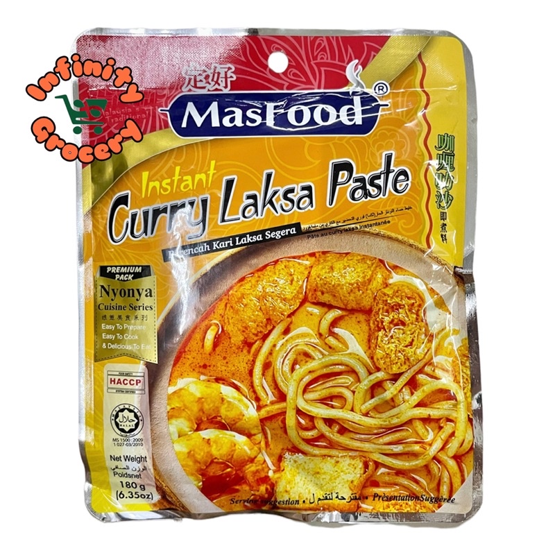 [Halal] 定好 咖喱叻沙即煮料 | MasFood Instant Curry Laksa Paste | Perencah Kari ...