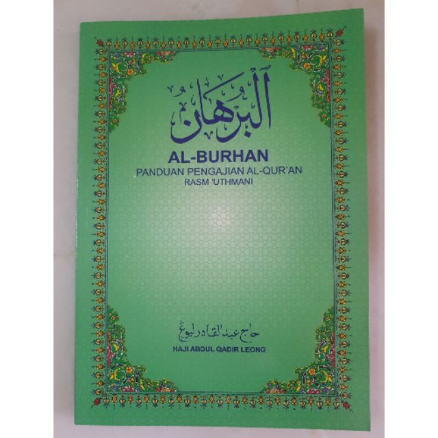 AL-BURHAN (EDISI BAHASA MELAYU) | Shopee Malaysia