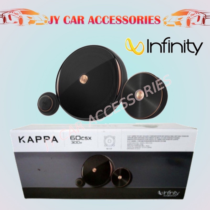 Infinity Kappa 60CSX 6-1/2" (160mm) two-way car audio component system ...