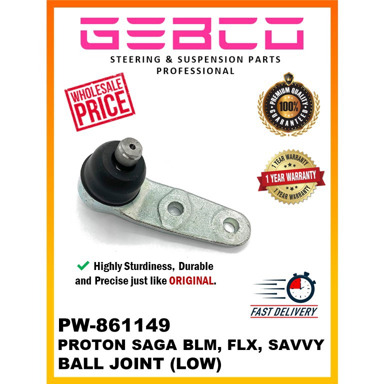 🔥SUPERB QUALITY BALL JOINT PROTON SAGA BLM FLX SAVVY【GEBCO】PW861149 ...