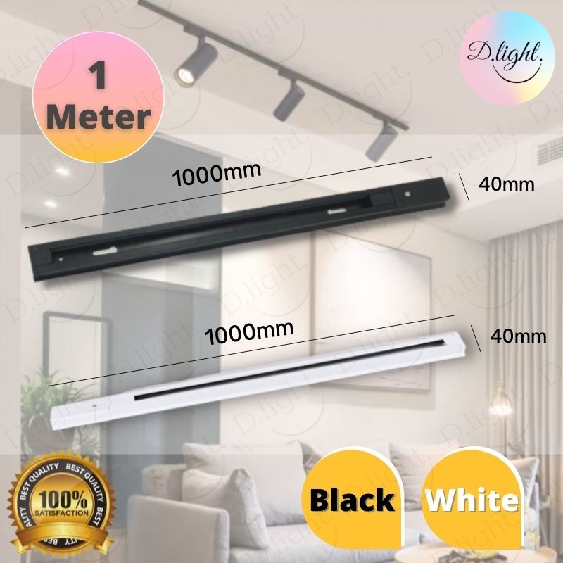1 METER / 1.5 METER / 2 METER RAIL TRACK BAR LED TRACK LIGHT SPOTLIGHT ...