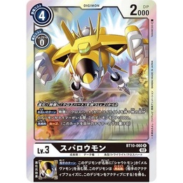 DTCG Digimon Card Game BT10 BT-10 BT10 BT10-060 | Shopee Malaysia