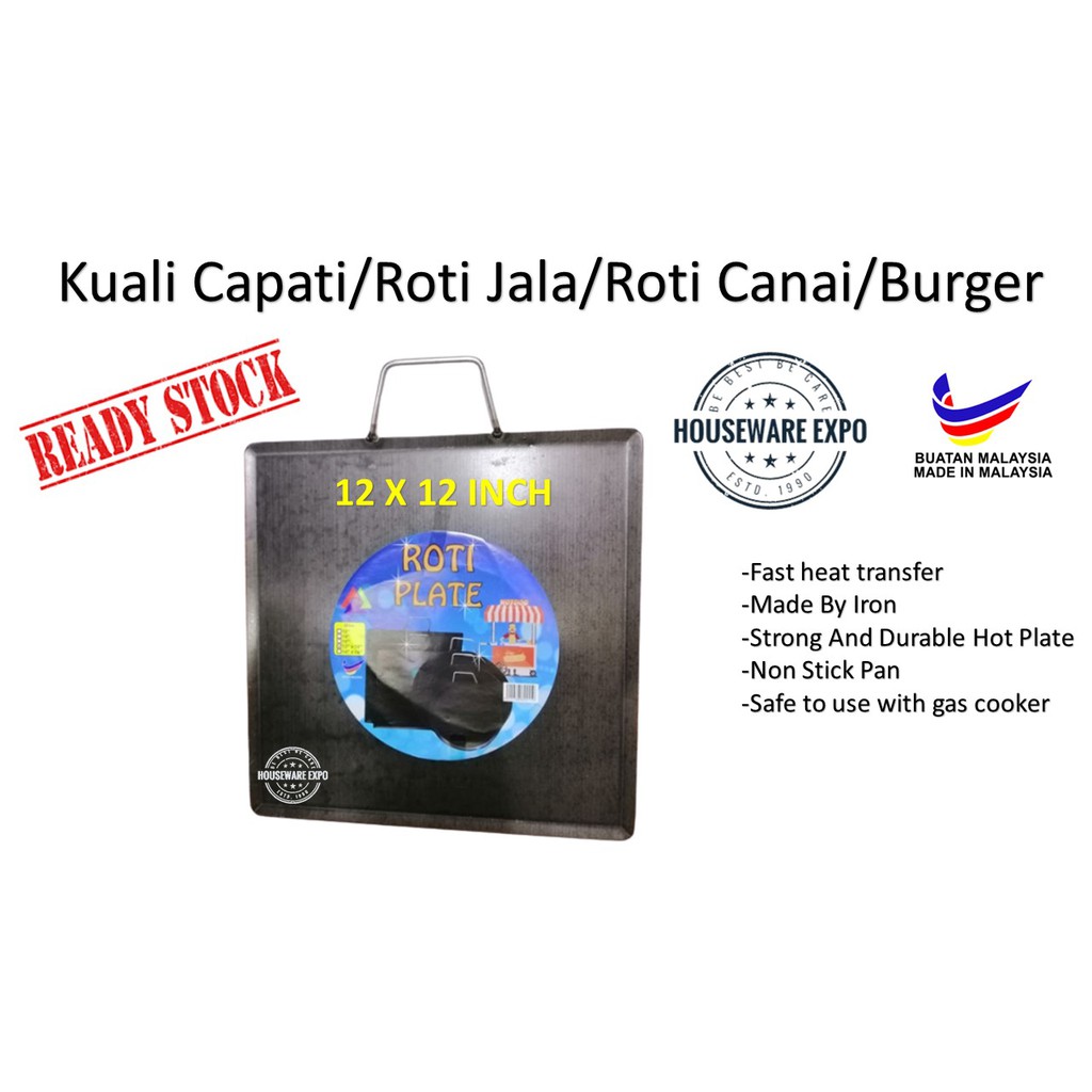 Wecareyou20 Kuali Segi Empat 12'' 14'' Burger Hot Plate Kuali Roti Jala ...