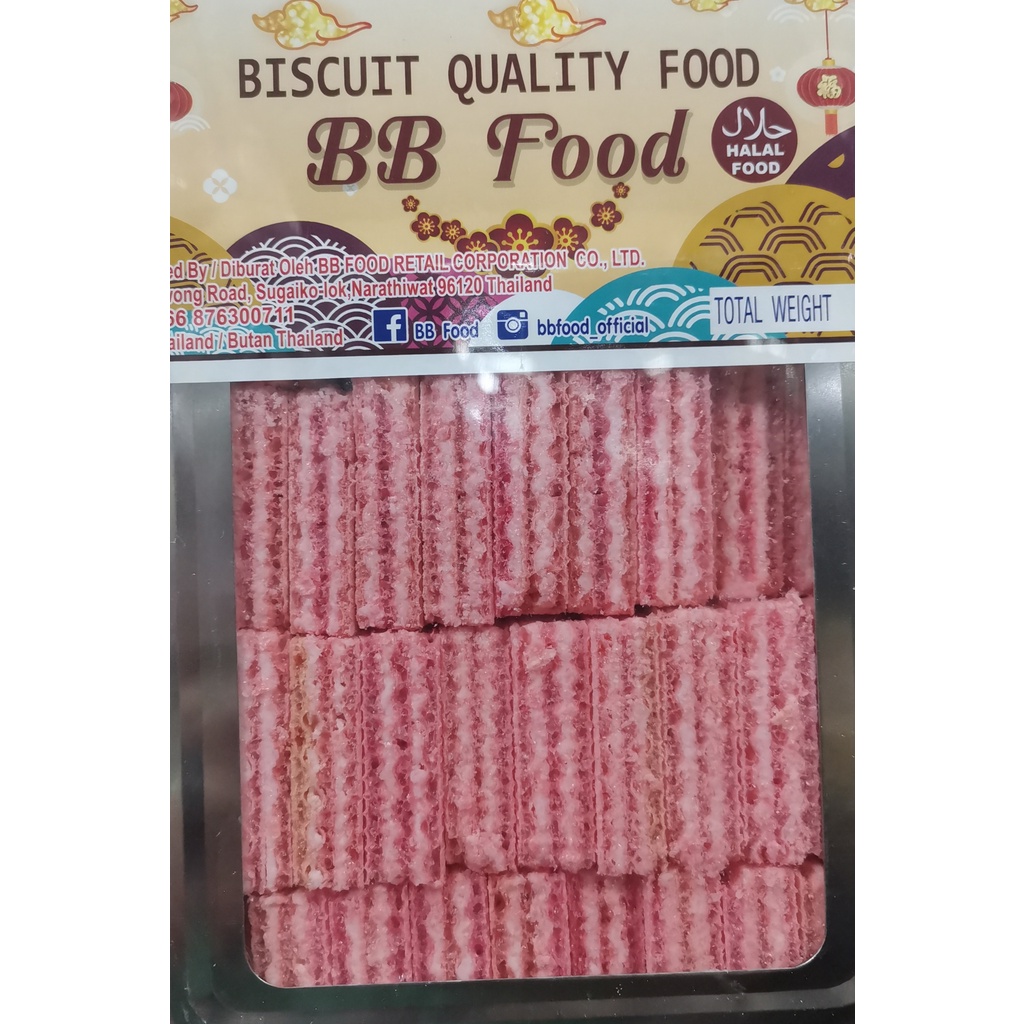 BISKUT TIN VIRAL / BISKUT TIN THAI 1.2KG - 1.5KG READY STOCK | Shopee ...
