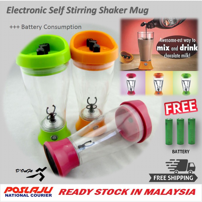 🎊11.11 Deals🎊Electronic Portable Self Stir Shaker bottle Mug Sports ...