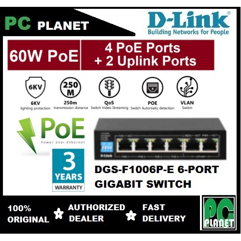 D-Link DGS-F1006P-E/DGS-F1010P-E/DGS-F1018P-E/DGS-F1026P-E 250Meter ...