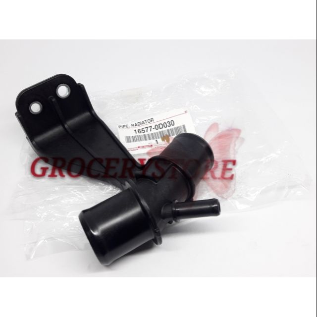 Radiator Pipe Housing Altis Zze142 Zre142 Wish Zge20 ORIGINAL 16577 ...