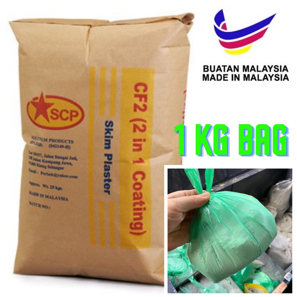 [Xhome] 1KG SCP Stopping Compound (2 in 1), Cement Simen Plaster ...