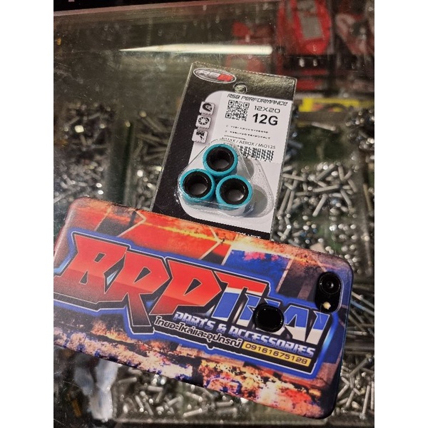 RS8 FLYBALL FOR NMAX / AEROX / M3 . ( sold per pack ) | Shopee Malaysia