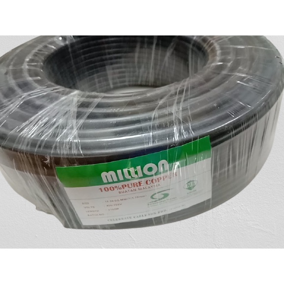 SIRIM MILLION WAYAR CABLE [ 16mm ] TNB MAIN SUIS DB BOX MAIN WIRE ...
