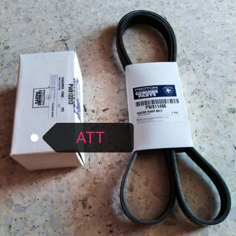 OEM PROTON GEN2,PERSONA,SAGA BLM,EXORA BOLD FAN BELT TENSIONER AND BELT ...